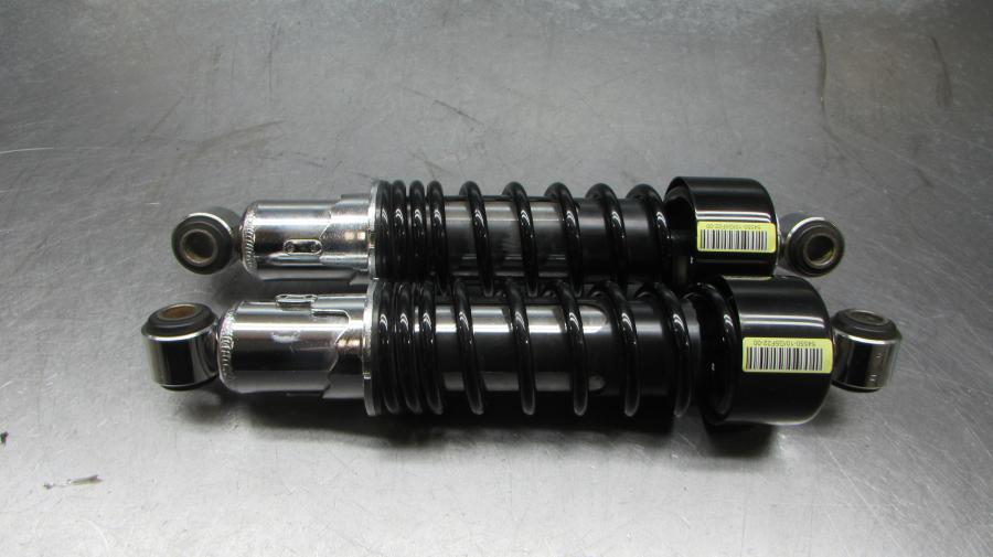 Harley Davidson XL1200X Sportster Forty Eight 2010-15 Pair Rear Shock ...