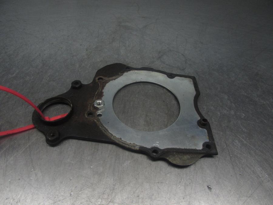 Honda CB125 Benly 1982-1985 Inner Engine Cover Starter Motor Face Plate