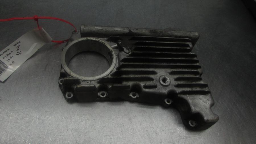 Kawasaki SR650 KZ650 D 1979-1981 Motorcycle Engine Oil Sump Guard