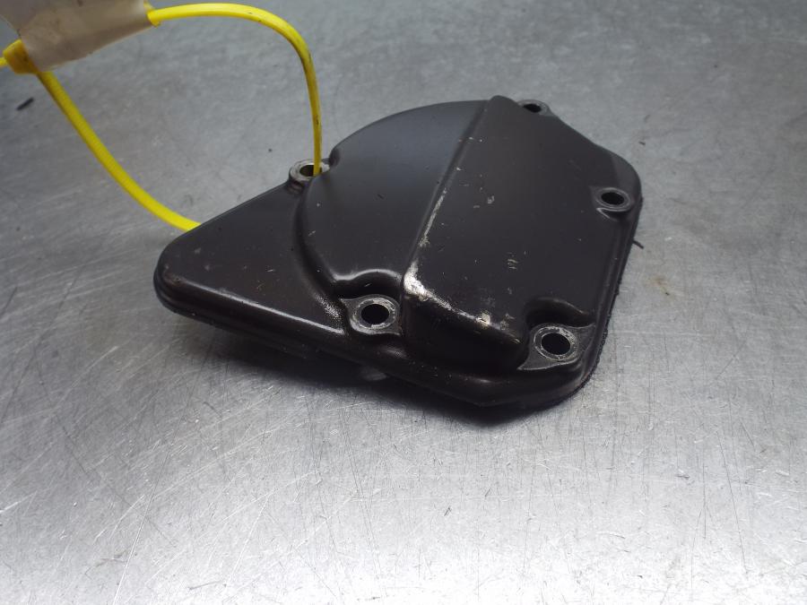 Suzuki GSXR750 WP Motorcycle Outer Engine Cover