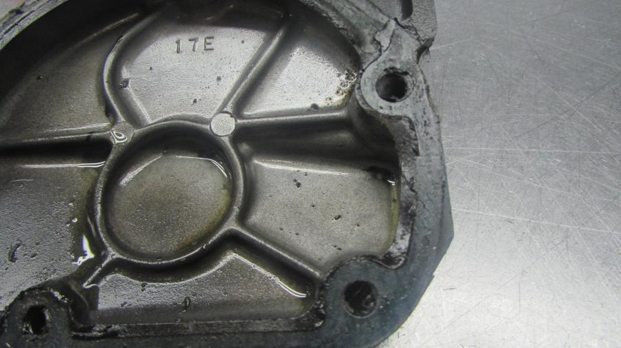 Suzuki GSXR750W GSX-R750 1992-1993 Small Engine Cover