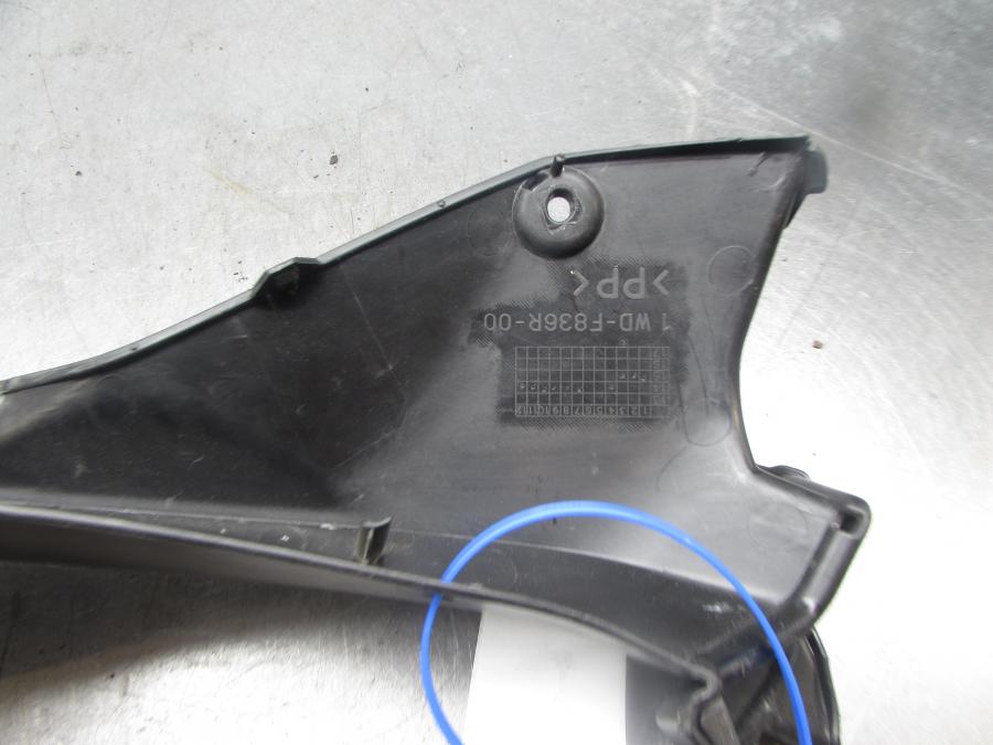 Yamaha YZF-R3 320cc 2MS YZFR3 2015-ON Right Hand Side Fairing Trim ...