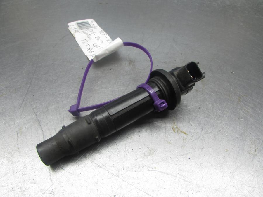 Yamaha YZF R6 2C0 R62C0 2006-2007 Ignition Coil Cap